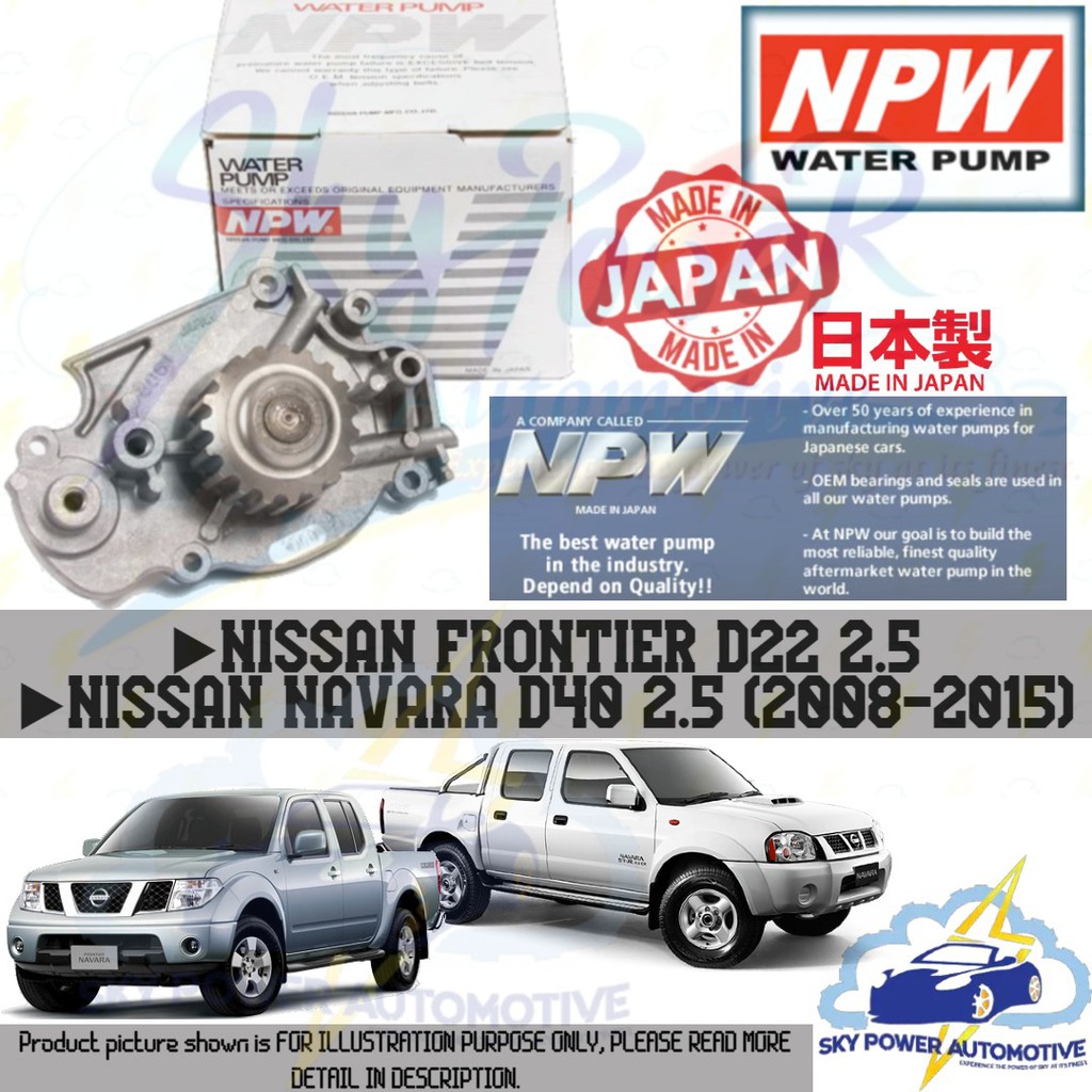 NISSAN FRONTIER D22 2.5 (2004~) / NAVARA D40 2.5 (2008-2015) NPW WATER ...