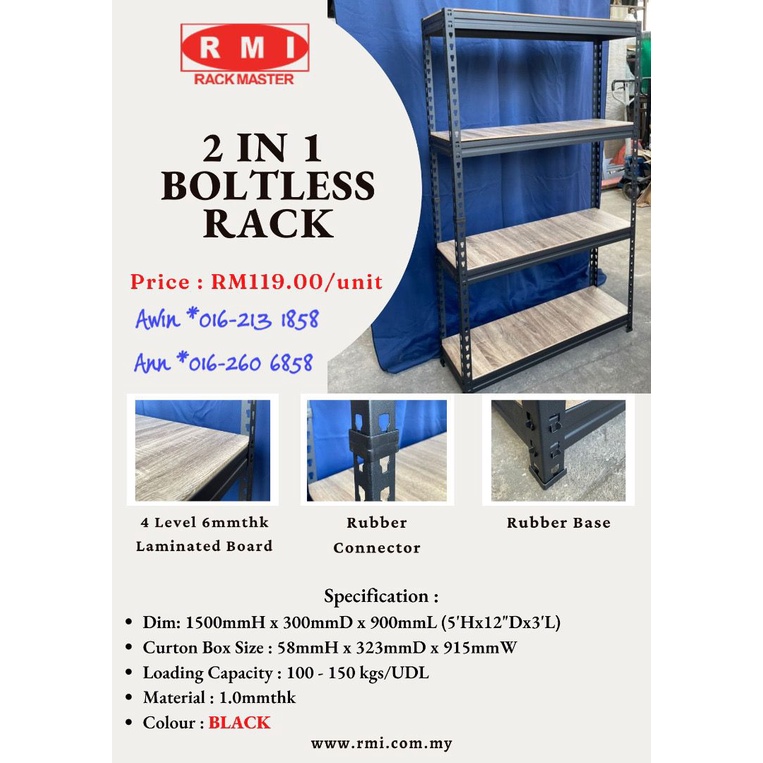 RMI 2 in 1 Boltless Rack c/w 4 Levels Laminated Board with Rubber Base ...