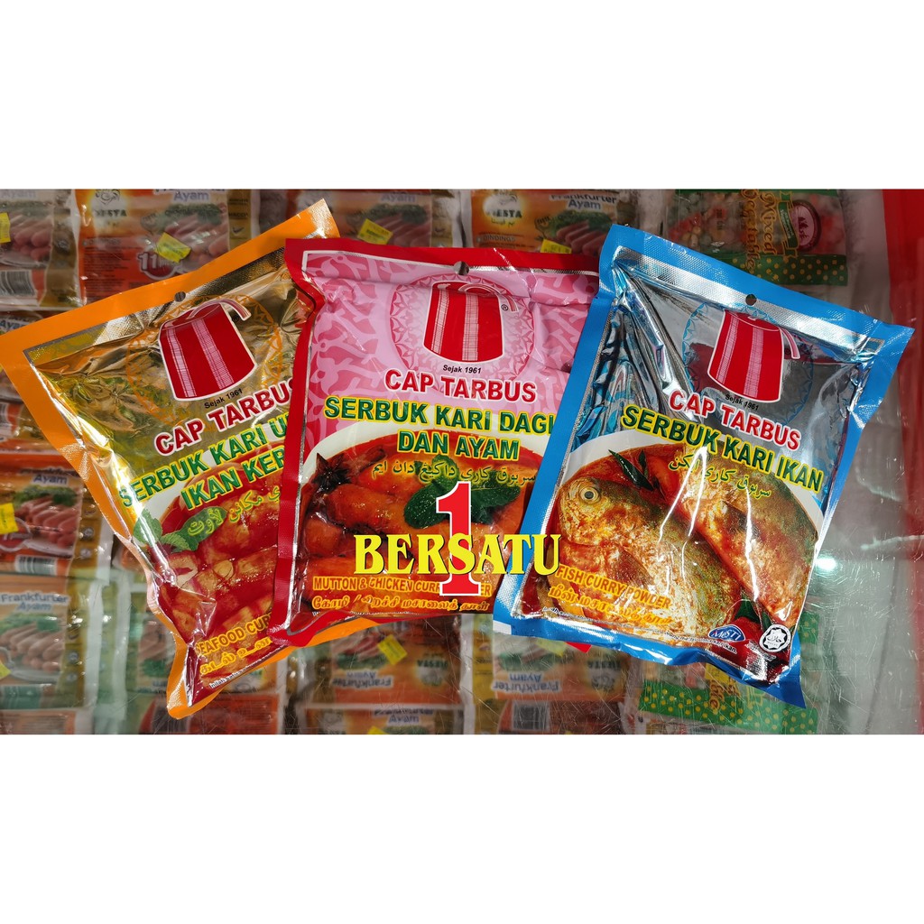 SERBUK KARI TRADISI KEDAH : SERBUK KARI / CILI / KUNYIT CAP TARBUS 250G ...
