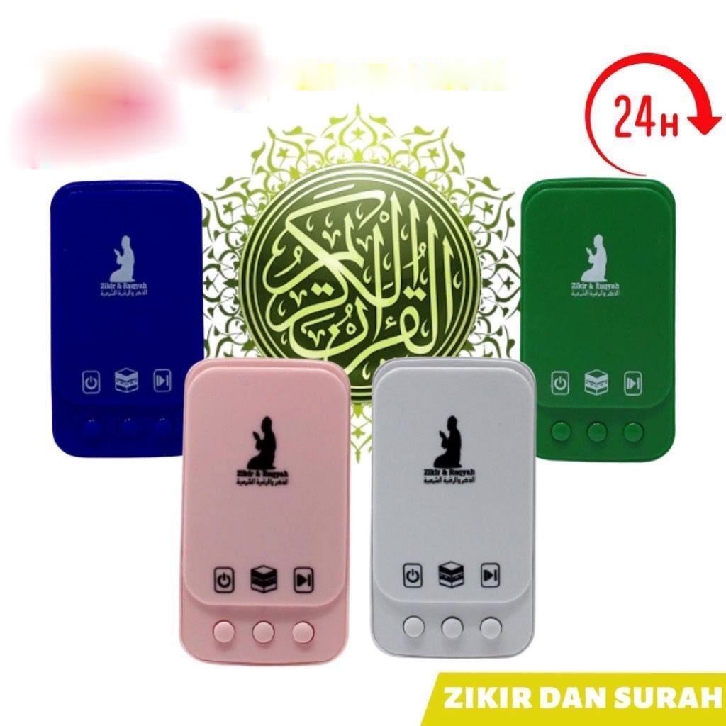 Zikir Dan Surah (RUQYAH) Plug in Auto Play Islamic Adapter 24 Hour | Shopee Malaysia