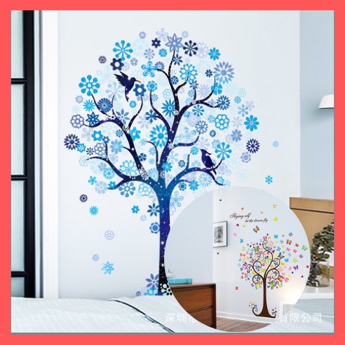 STIKER HIASAN DINDING POKOK BIRU MAGIC YANG CANTIK BLUE MAGIC TREE WALL ...