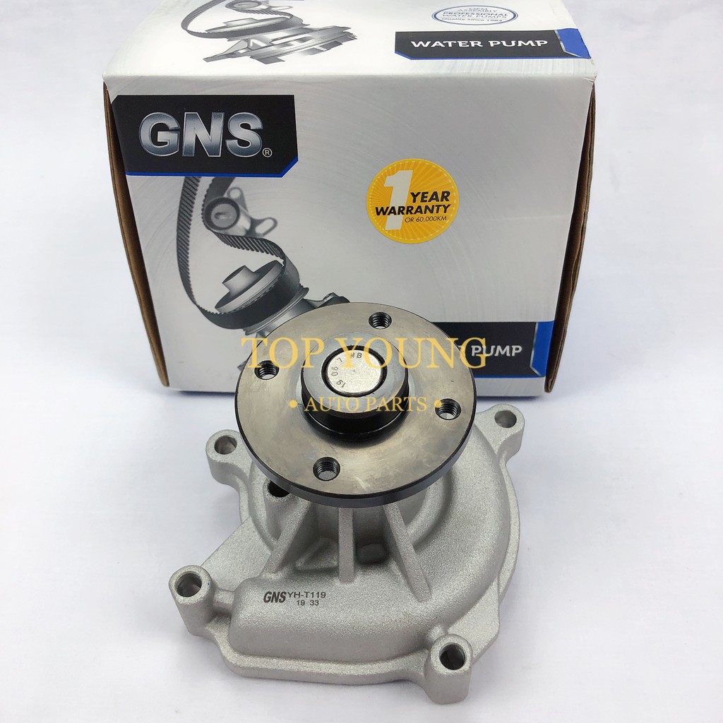 PERODUA KEMBARA DVVT GNS WATER PUMP GENUINE PRODUCT | Shopee Malaysia