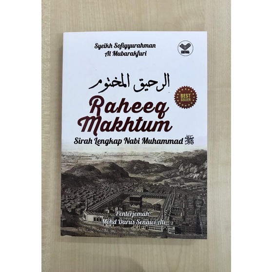 AR RAHEEQ MAKHTUM (الرحيق المختوم) sirah lengkap nabi Muhammad - PUSTAKA BUKU PUTIH | Shopee ...