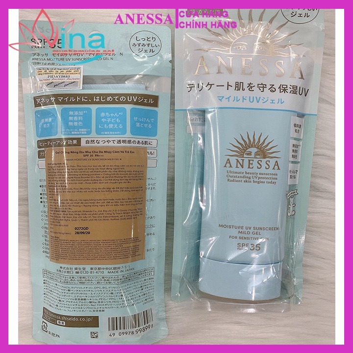 Genuine ANESSA PERFECT UV SUNSCREEN MILD MILK SUNSCREEN GEL SPF50+, PA++++ 90ML (FOR SENSITIVE ...
