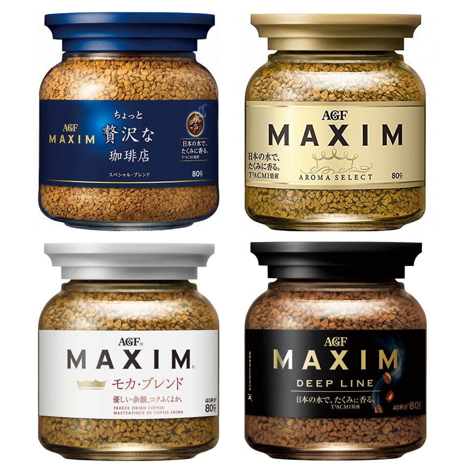 AGF Maxim Instant Coffee 80g AGF 即溶咖啡系列 80克 AGF マキシム インスタントコーヒー 瓶 80g ...