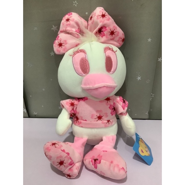 20cm+—Cartoon Soft ToyPlush Toys super Daisy Gift Present For Bouquet ...
