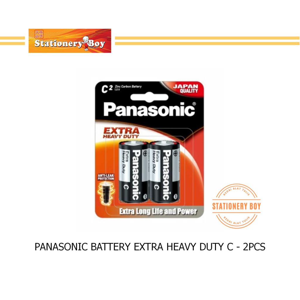 PANASONIC Battery Extra Heavy Duty C 2pcs UM-2SHD/2B / Bateri C | Shopee Malaysia