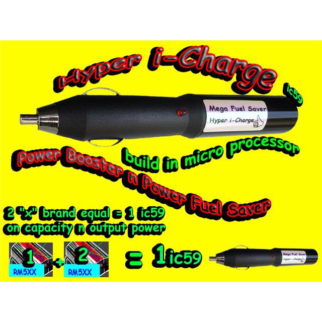 i Charge Max Saver Maximum Power Booster Voltage Stabilizer Save Energy ...