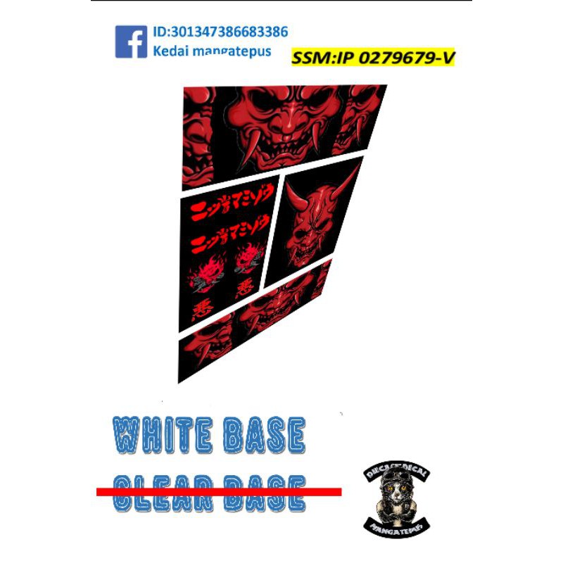 hotwheels tomica decal samurai yakuzaa white base decal | Shopee Malaysia
