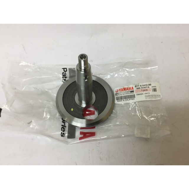 YAMAHA Y15 Y15ZR MAGNET CRANKSHAFT 100% ORIGINAL | Shopee Malaysia