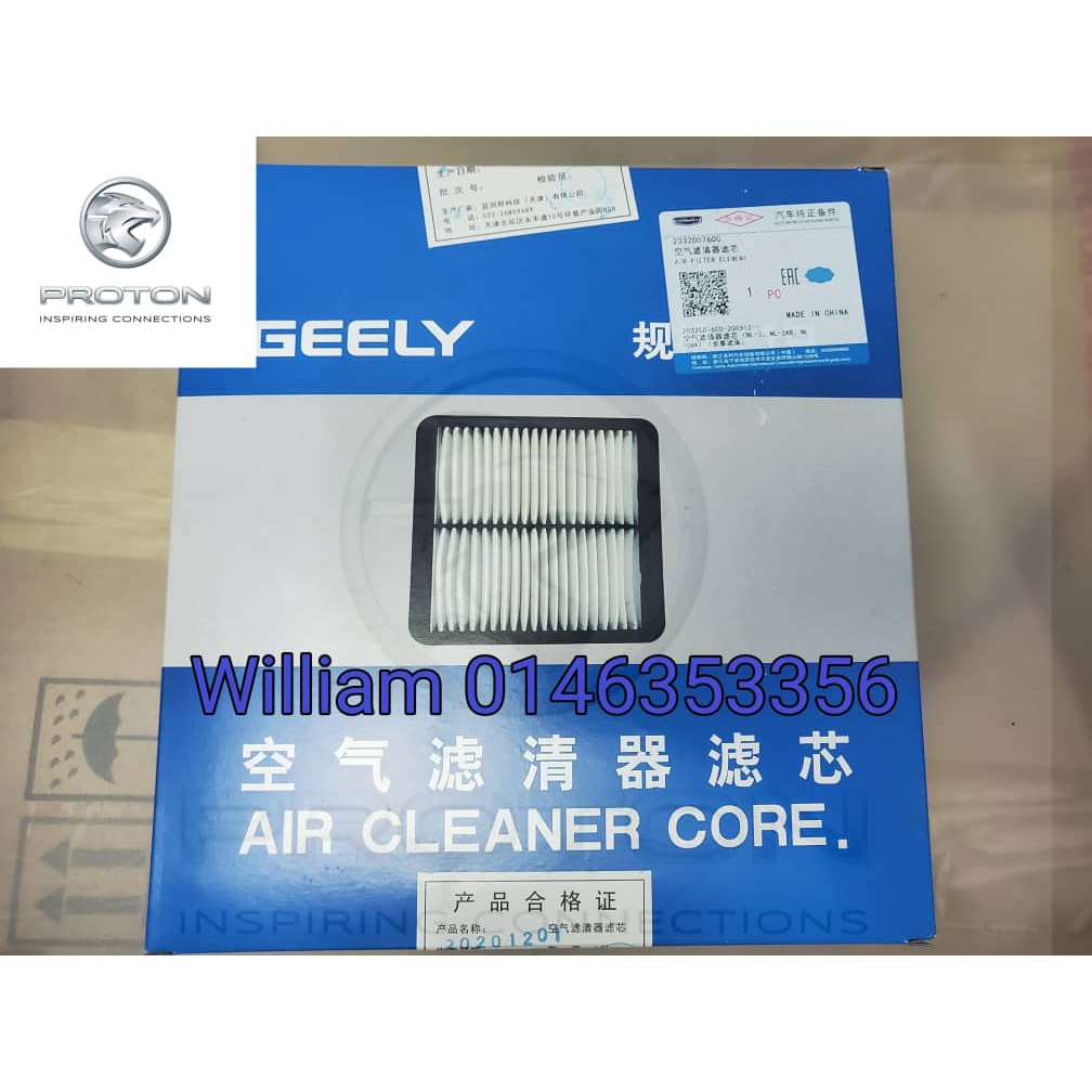 [READY STOCK] Original GEELY PROTON X70 Air Filter | Shopee Malaysia