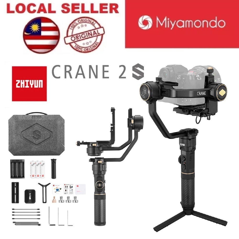 Zhiyun Crane 2S / Crane 2S Combo / Crane 2S Pro 3-Axis Handheld Gimbal ...