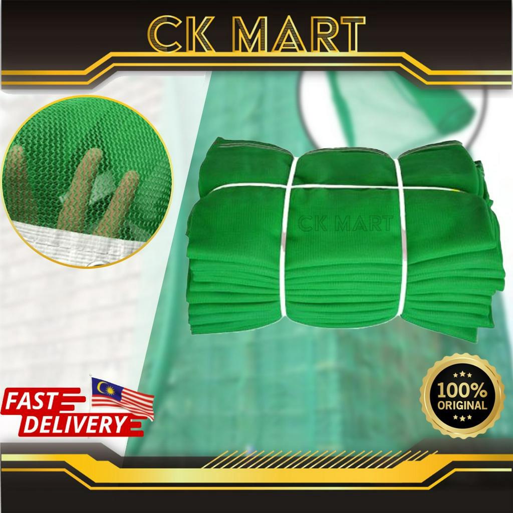 Construction Green Safety Netting Mesh / Construction Safety Debris PE ...