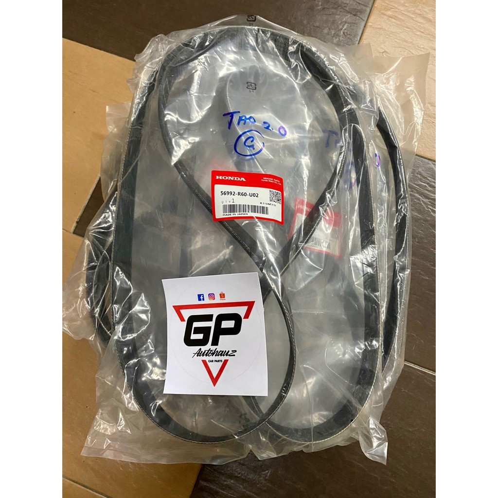 HONDA V-RIBBED (FAN) BELT (ACCORD TAO 2.0)(7PK2187) | Shopee Malaysia
