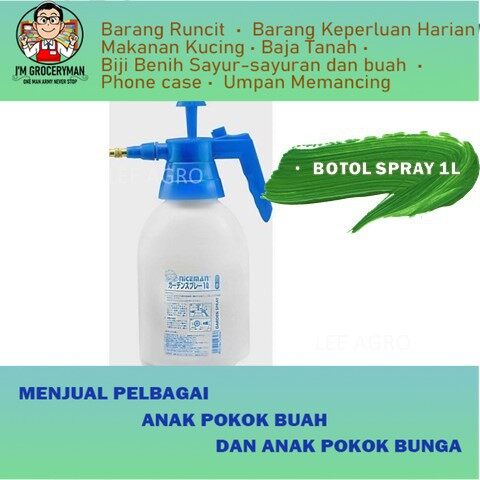 BOTOL SPRAY BUNGA/SPRAY AIR /Penyembur Racun/ Penyemburan Baja/Water ...