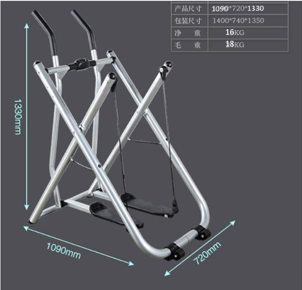 🔥🔥 ADSports Air Walker Elliptical Glider Machine Sports Fitness ...