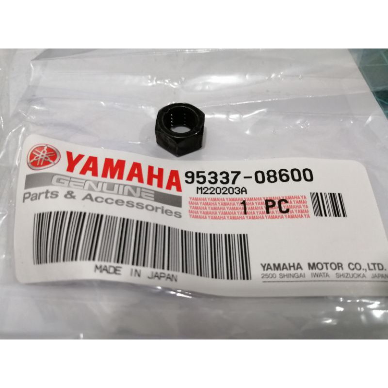 Set skru Bar Tension RXZ (Hub Lining Brake Side) | Shopee Malaysia