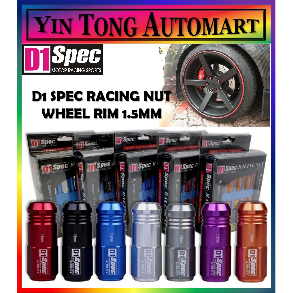 D1 SPEC Racing Lug Nut Wheel Rim 1.5mm | Shopee Malaysia