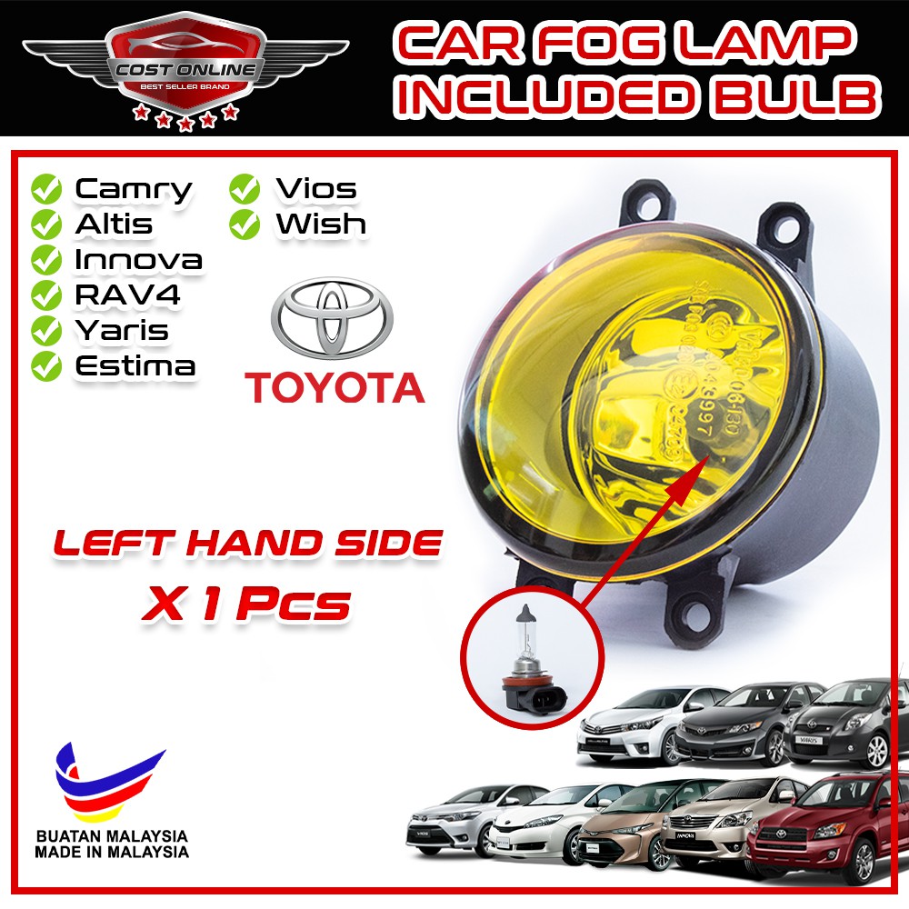Toyota Camry/Altis/Innova/Rav4/Yaris/Estima/Wish/Vios 】Sport Light Car - Fog Lamp OEM ( Made in ...