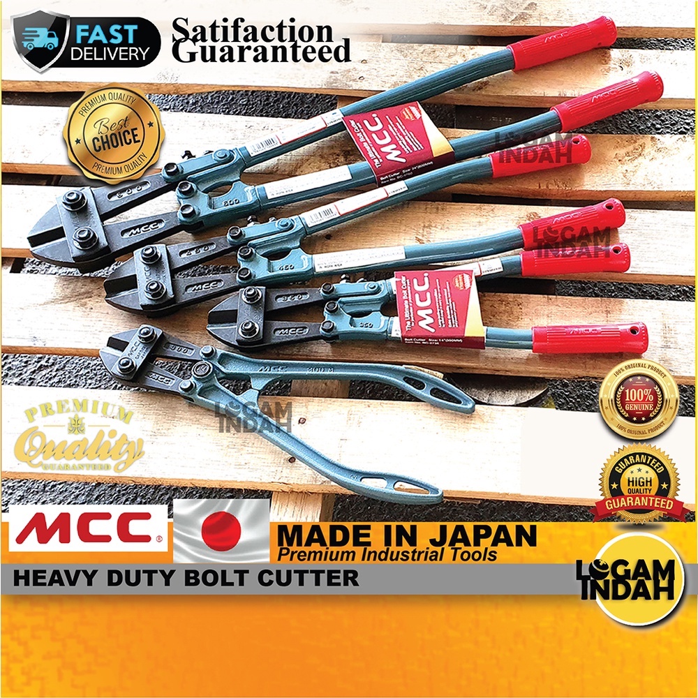 [100% ORIGINAL] MCC HEAVY DUTY BOLT CUTTER / PEMOTONG DAWAI {MADE IN ...