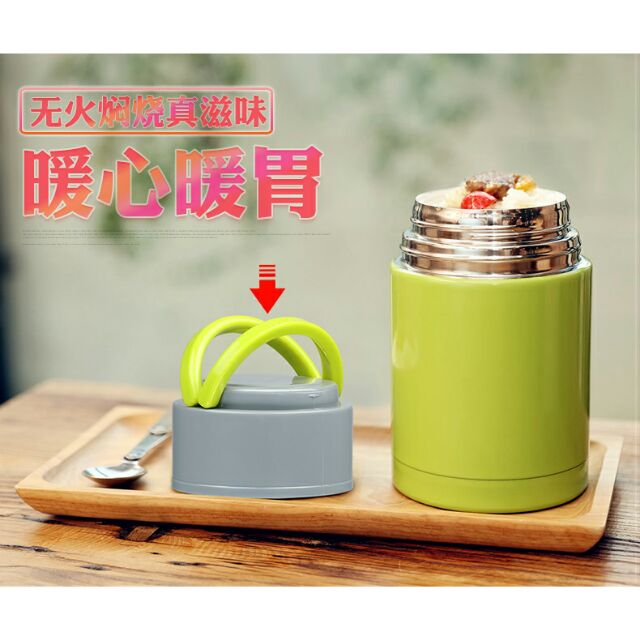 Stainless Steel Thermo Pot | Shopee Malaysia