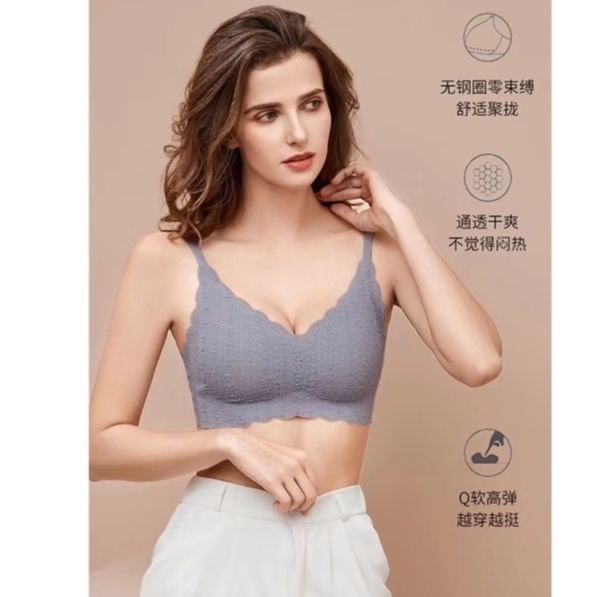 Thailand Latex Underwear Women's No Steel Ring Small Breasts Concentrated Gathering Reducing ...