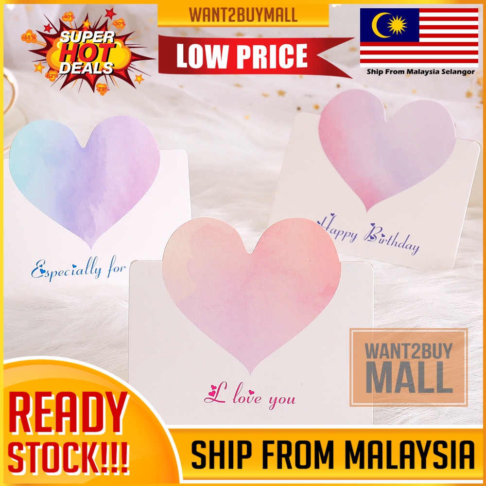 🔥Gifts🎁🔥 Love Heart Message Greeting Gift Card Blessing Cards Wish ...