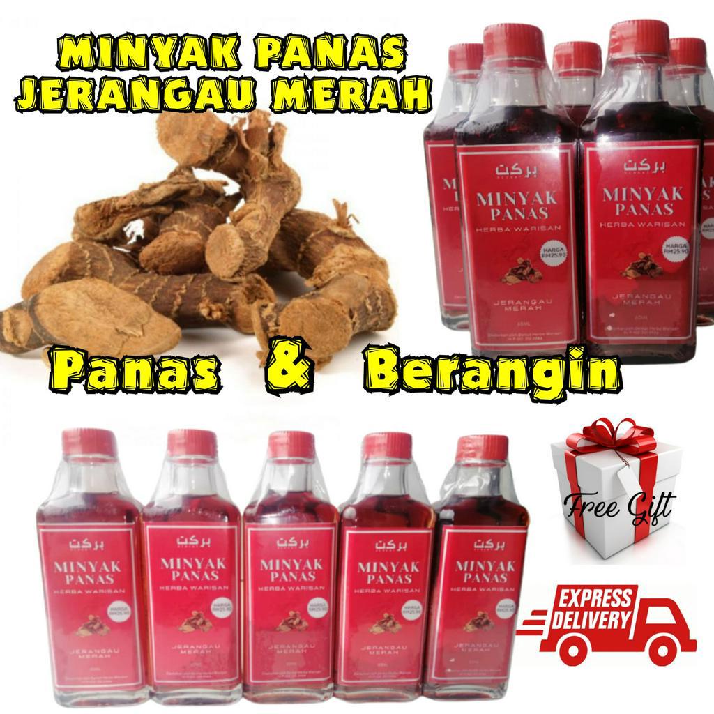 🔥 PUAS HATI GUNA 🔥 MINYAK HERBA PANAS JERANGAU MERAH MINYAK URUT PANAS ...