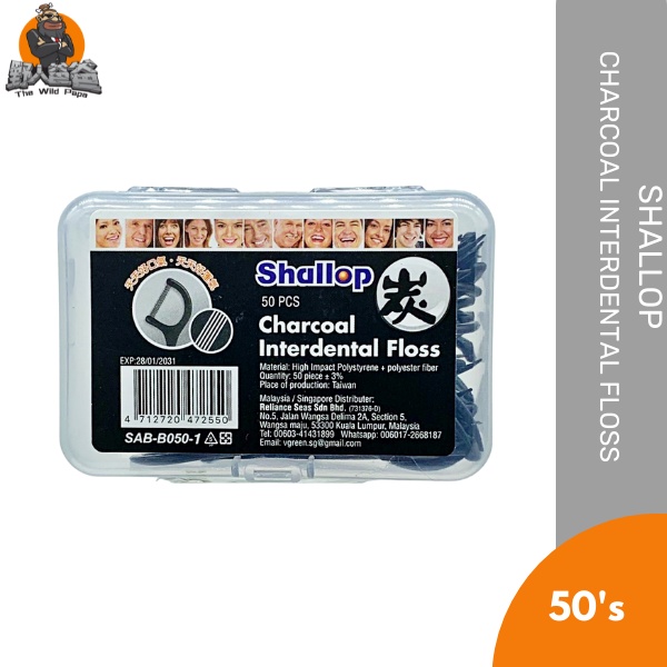 Shallop Charcoal Interdental Floss 50's | Shopee Malaysia
