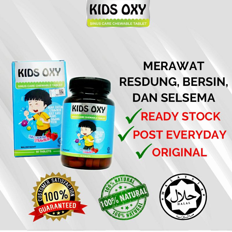 kids oxy sinus ( tablet resdung kanak-kanak) | Shopee Malaysia