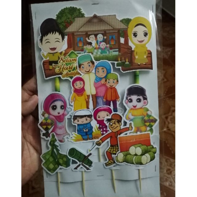 Topper Cake Selamat Hari Raya | Shopee Malaysia