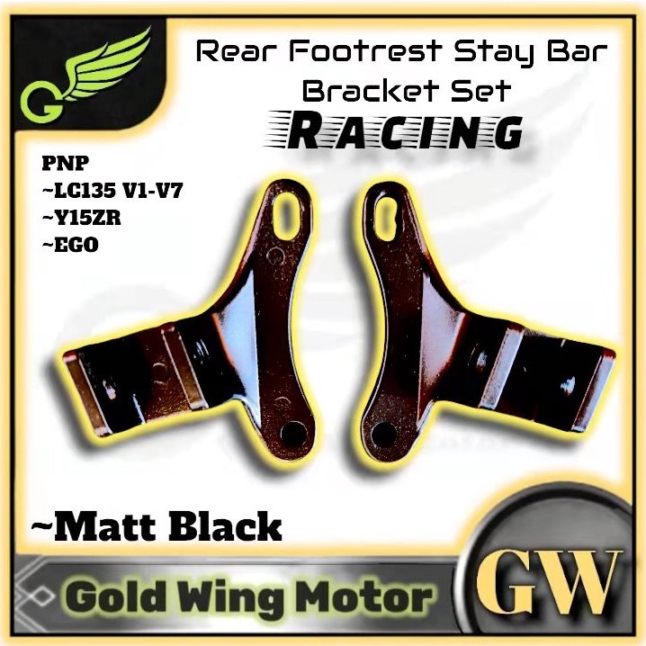 SYS RACING REAR STAY BAR SET REAR FOOTREST BRACKET SETL/R PNP YAMAHA ...