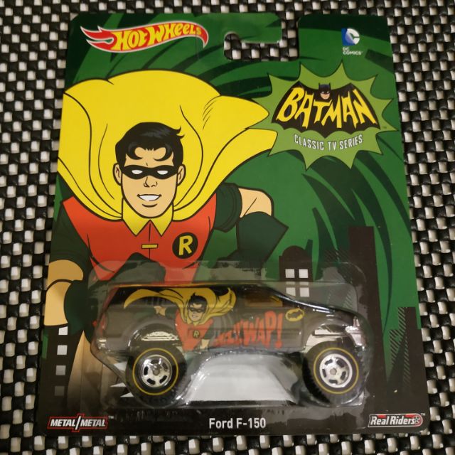 Hot Wheels Ford F-150 Pop Culture BATMAN CLASSIC TV Robin | Shopee Malaysia