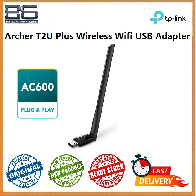 TP-Link AC600 Archer T2U Plus (2.4GHz + 5GHz) High Gain 5dBi Antenna ...