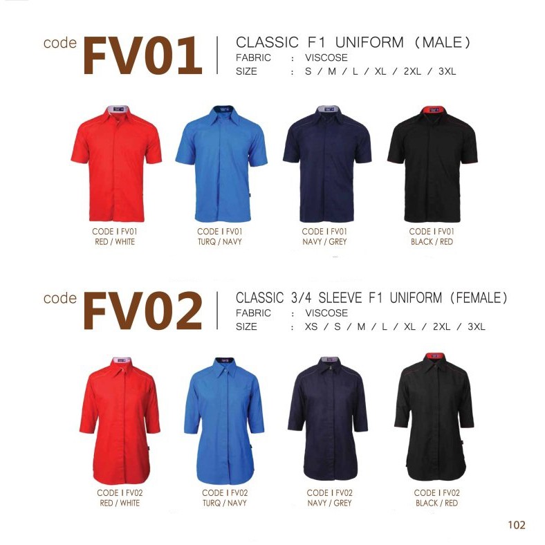 Classic & Smart Male FV01 & Female FV02 3/4 Sleeve F1 Uniform Corporate ...