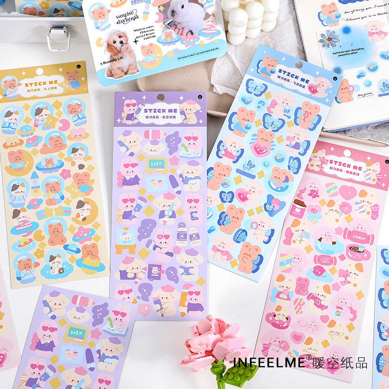 Infeel.me贴纸 银河居民系列 卡通可爱萌系手帐素材贴画单张入4款 Infeel Me Cute Journal Animal ...