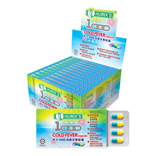 Hurix's 1000mg Cold Fever Capsule 6's /12's | Shopee Malaysia