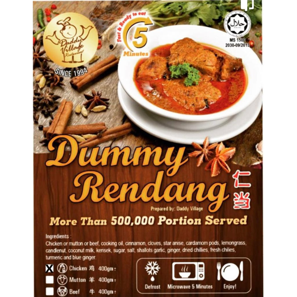 🔥Batu Pahat🔥Daddy Village- Rendang Chicken, Beef, Lamb & Nyonya Chicken ...