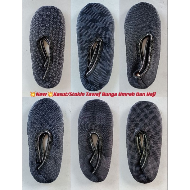 💥New💥Kasut/Stokin Tawaf Bunga Umrah Dan Haji | Shopee Malaysia