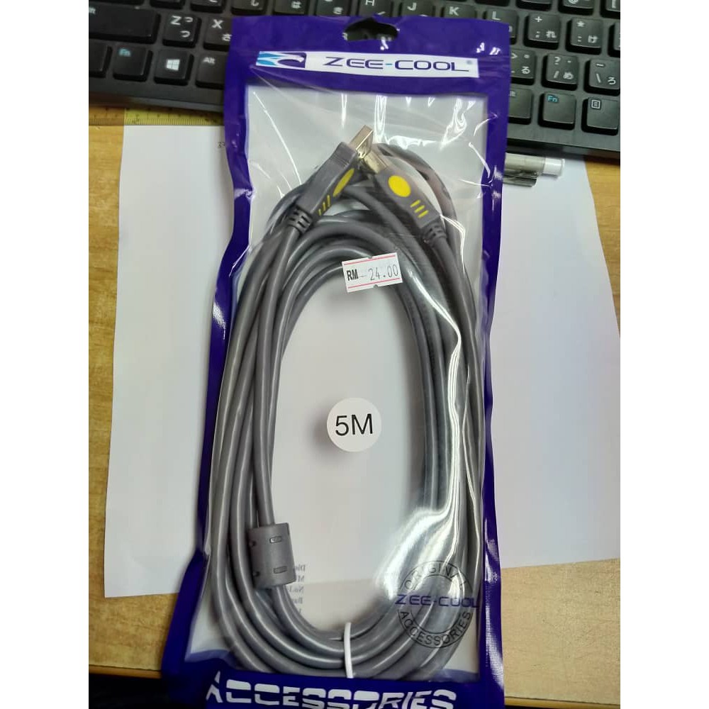 1.5M/3M/5M USB 2.0 Printer Cable Type A Male to Type B Male for Canon ...