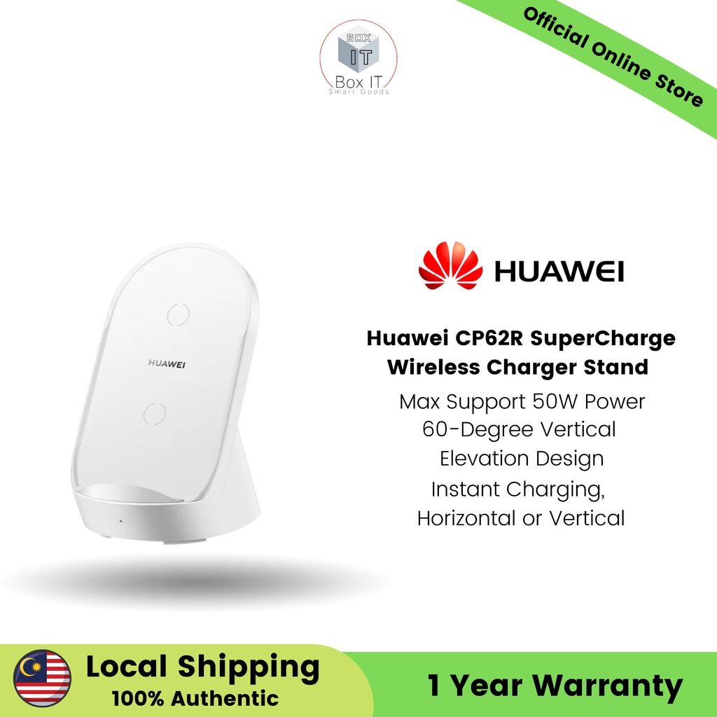 Huawei CP62R SuperCharge Wireless Charger Stand - Max Support 50W Power | 60-Degree Design ...