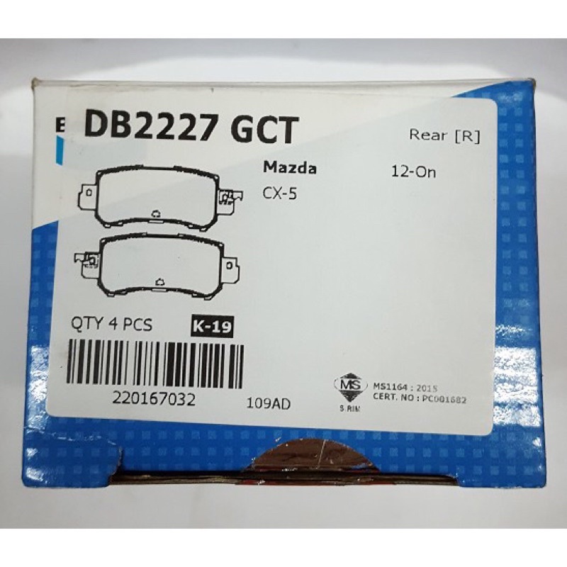 Mazda CX5 CX3 Mazda 2 Skyactive rear brake pad Bendix General CT | Shopee Malaysia