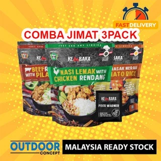 kembara meal - Prices and Promotions - Nov 2024 | Shopee Malaysia