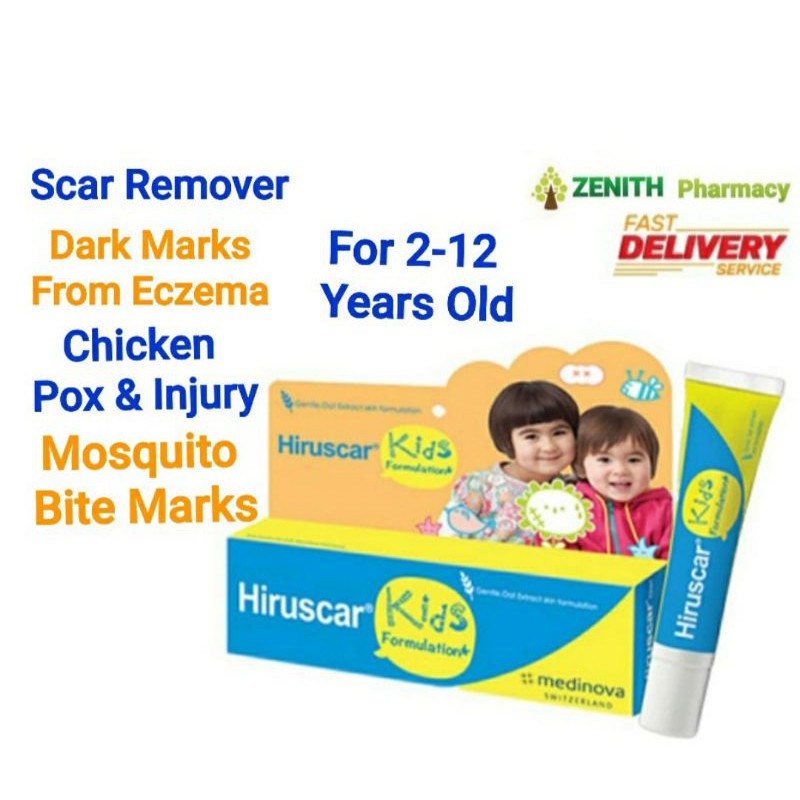 HIRUSCAR KIDS GEL 10G | Shopee Malaysia