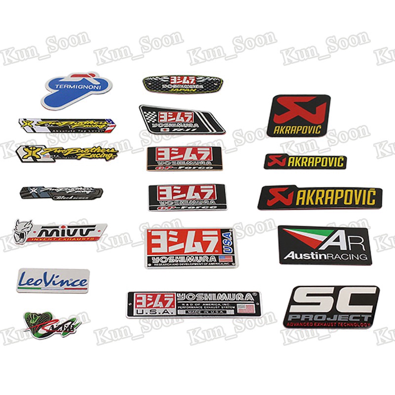 Yoshimura Akrapovic Motorcycles Aluminum Label Exhaust Pipe Sticker ...