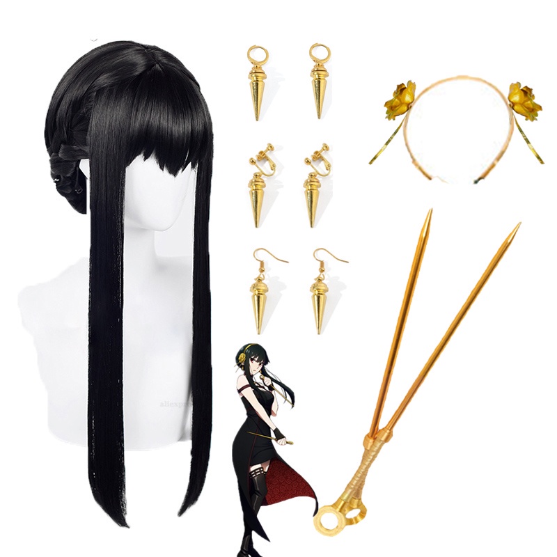 Anime Spy X Family Yor Forger Wig Cosplay Weapons Props Earrings ...