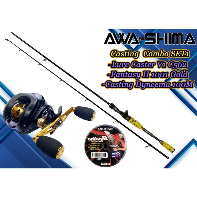 AWA-SHIMA Fishing Set Casting Combo Rod LURE CASTER V1 &Reel FANTASY II ...