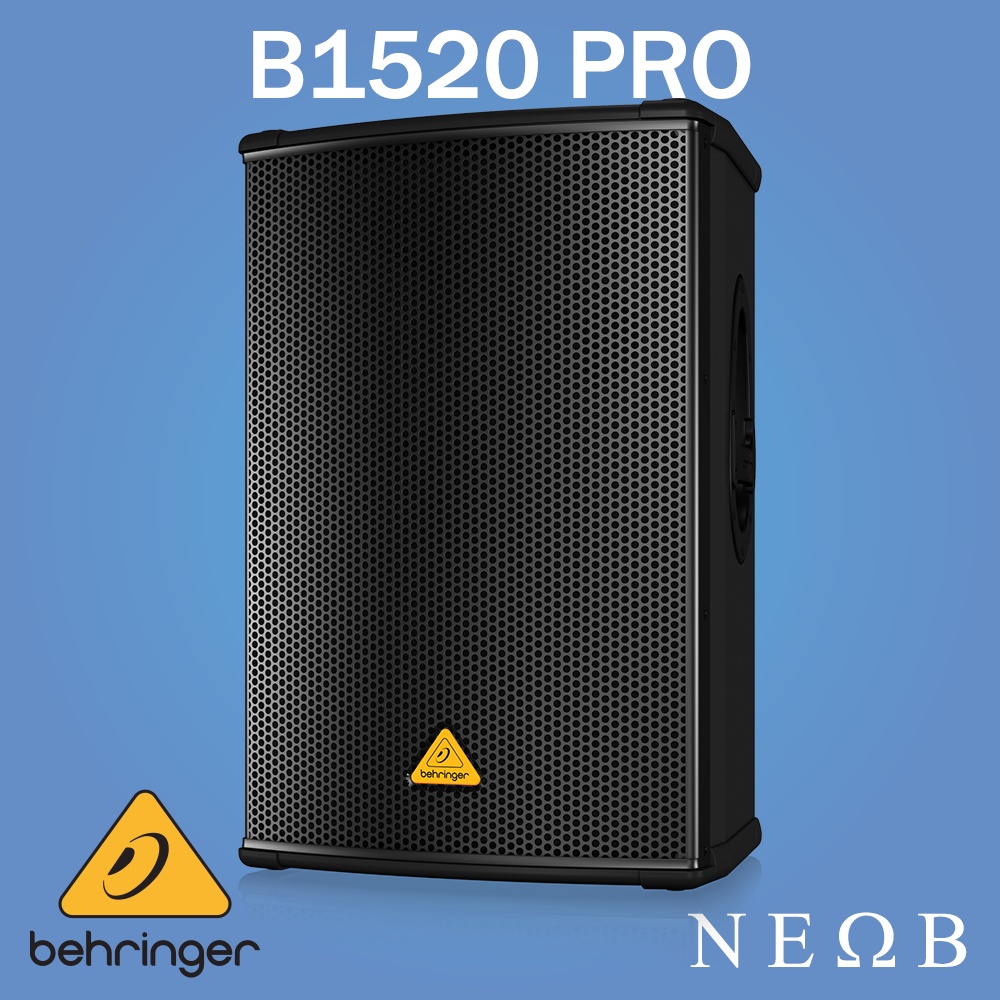 BEHRINGER B1520 PRO Professional 1200 Watt 15" PA Loudspeaker System ...