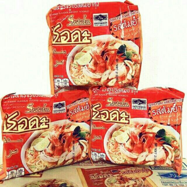 MEGGI SERDA SIAM/MEGGI SIAM | Shopee Malaysia