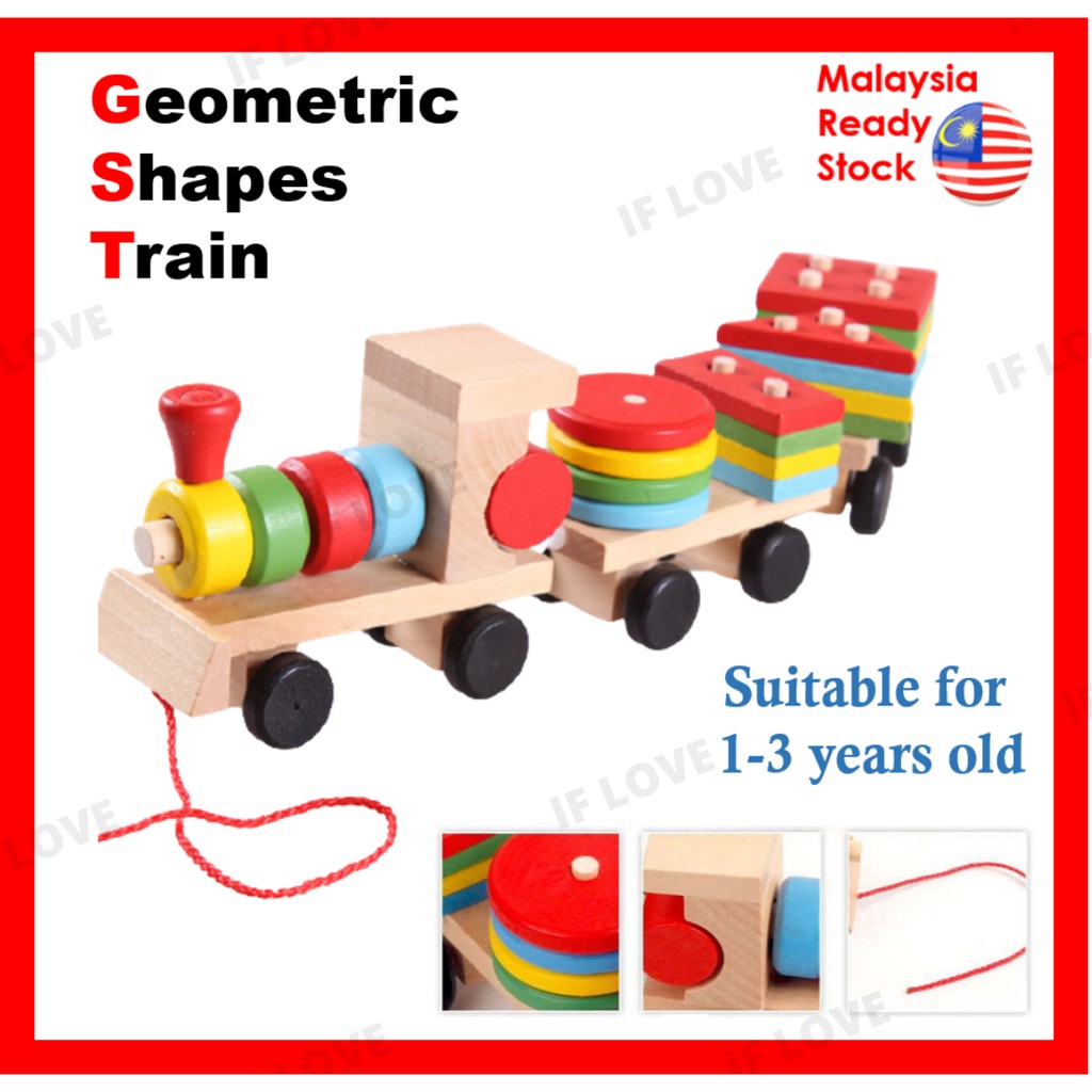 Wooden Geometric Shape Matching Childhood Educational Train Set ...